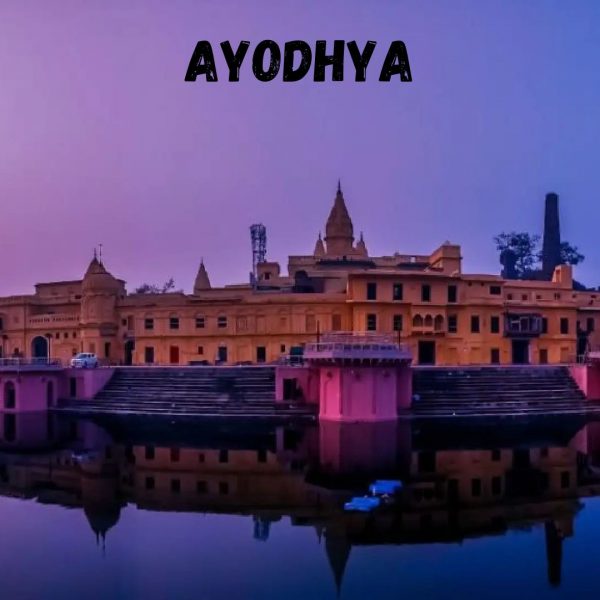 9 Exploring the Ghats of Ayodhya: A Photographic Journey - TripCosmos.co