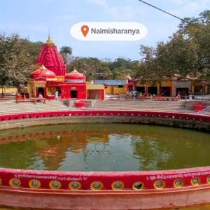 Ultimate Travel Guide to Naimisharanya: Top 7 Attractions & Pilgrimage ...
