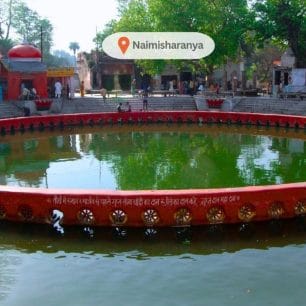 Ultimate Travel Guide to Naimisharanya: Top 7 Attractions & Pilgrimage ...